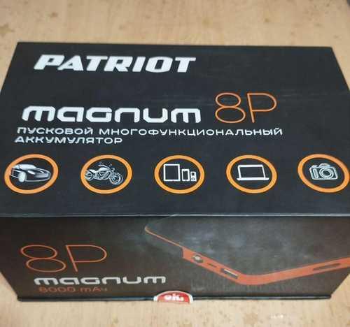 Пуско-зарядное устройство patriot magnum 8P