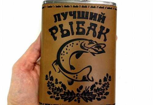 Фляга 9 унций "0.27л", FL9-50