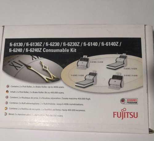Ремкомплект Fujitsy fj-6130 fi-6230 fi-6140