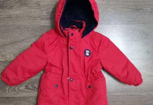 Детская Зимняя Куртка (86-92 размер)