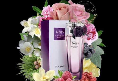 Trésor Midnight Rose Lancôme 10 мл