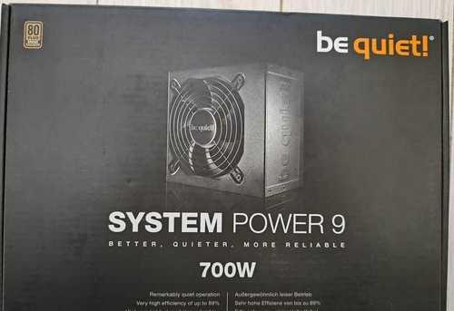Блок питания 700w be quiet system power 9