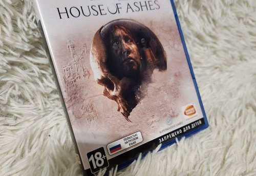 Игры на ps5 House of Ashes