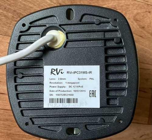 IP видеокамера RVi-IPC31MS-IR