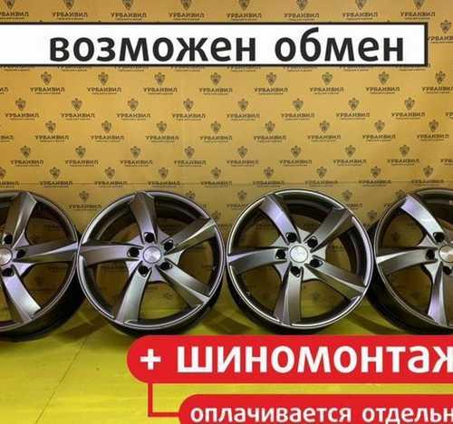 4 шт. Диски skad Ультра R17 5*114.3 skad Ультра