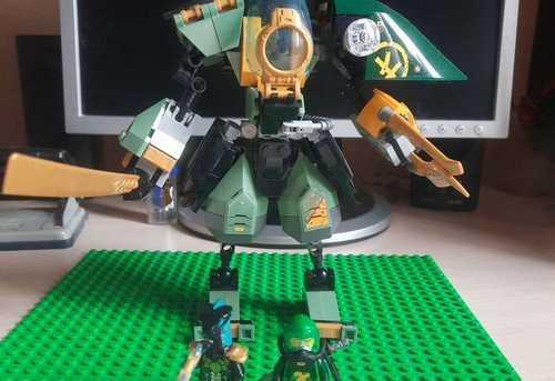 Lego ninjago 71750