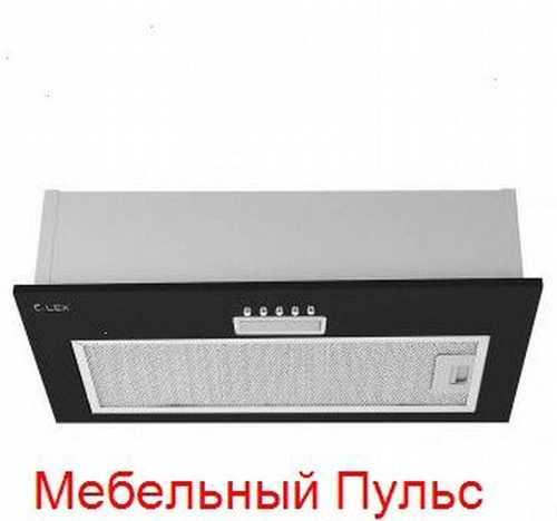 Вытяжка встраиваемая LEX GS bloc light 600 black в