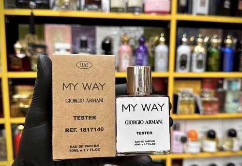 Giorgio armani my way оригинальный тестер