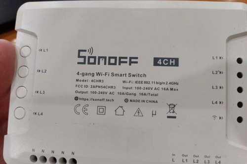 WiFi Реле 4хканальное, Sonoff 4chr3