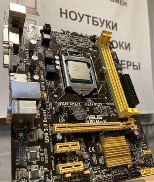 Игровая связка 1150 asus H81M2 +Intel Core I3 4130