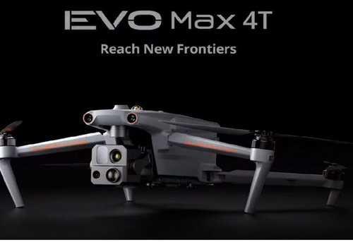 Autel EVO Max 4T - спец версия - топовая версия