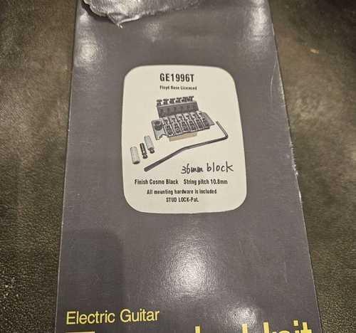 Electric tremolo unit