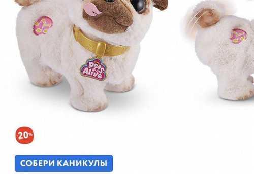 Pets alive интерактивный щенок