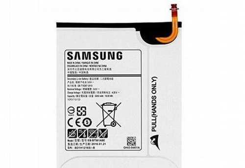 Аккумулятор для Samsung Tab E 9.6" (T560/T561) EB