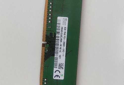 Оперативная память ddr4 8gb digma