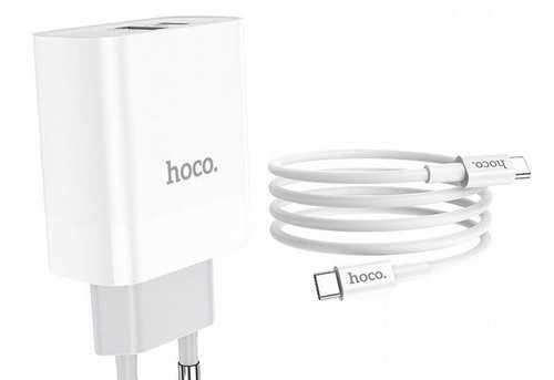 Адаптер Hoco C80A QC 3.0 с кабелем USB Type-C - U