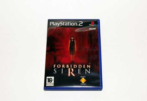 Forbidden Siren PS2