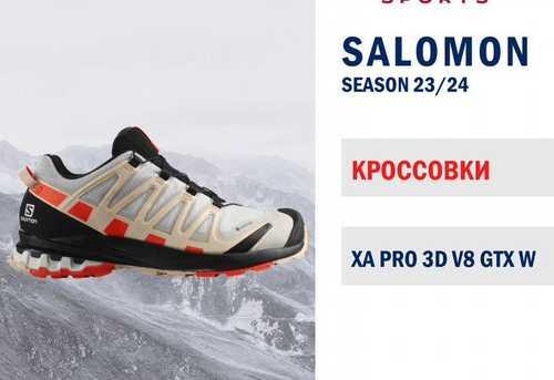 Кроссовки salomon XA PRO 3D V8 GTX W. Размер 34,5