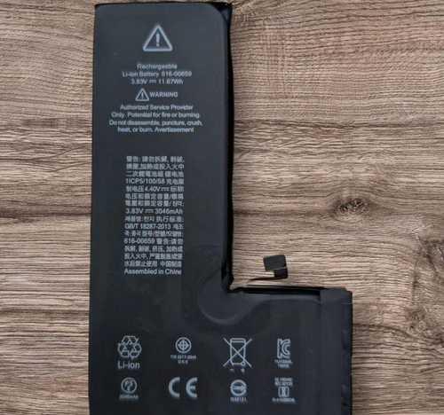 Аккумулятор Батарейка для iPhone 11 Pro