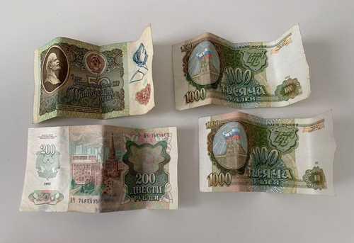 Банкноты номинал 50, 200 и 1000 рублей
