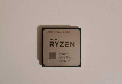 Ryzen 7 5800x