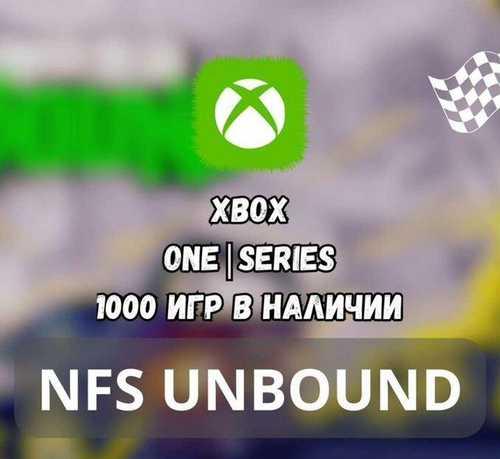 Любые игры для Xbox One, Series - NFS Unbound