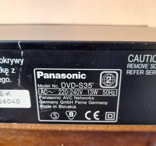 Panasonic DVD-S35