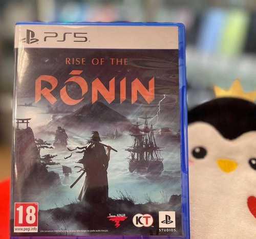 Rise of the ronin (рус)