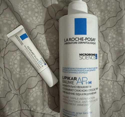 La roche posay бальзамы