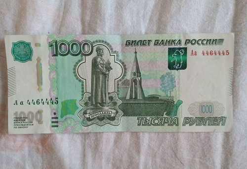 Купюра 1000 рублей красивый номер