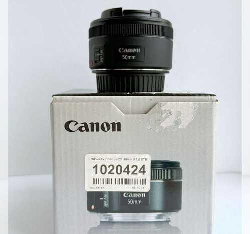 Canon EF 50mm f/1.8 STM