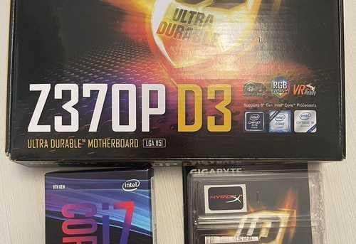 Intel core i7 комплект 9700k+ gigabyte Z370P