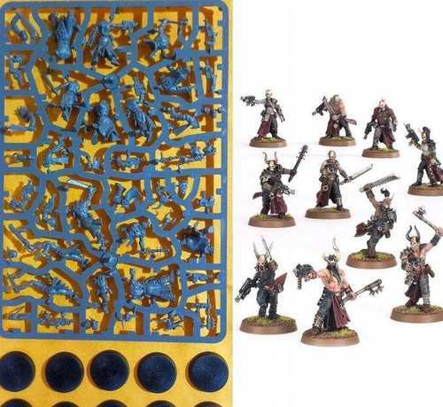 Warhammer 40000 Chaos Cultists