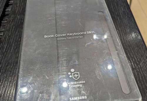 Чехол клавиатура Samsung tab s8/s7 без тачпада