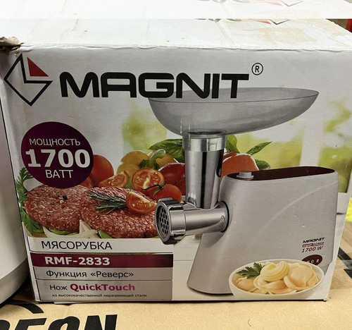 Мясорубка электрическая Magnit