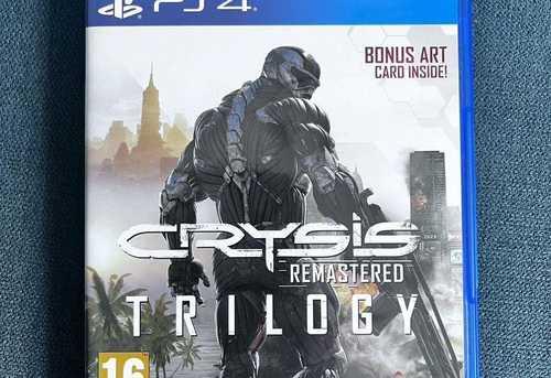 Crysis remastered trilogy ps4