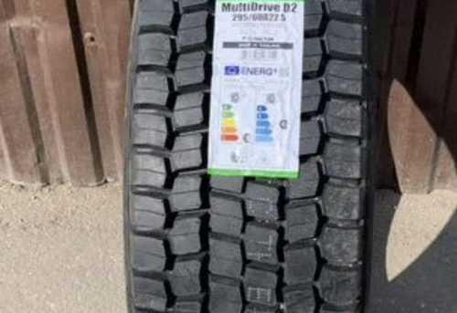 Грузовые шины MultiDrive D2 295/60 R22.5 GoodRide