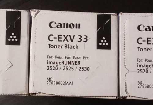 C-EXV 33 Toner black