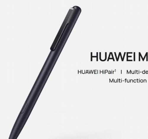 Стилус huawei M pen 2