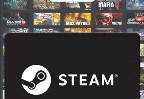 Игры подарком steam