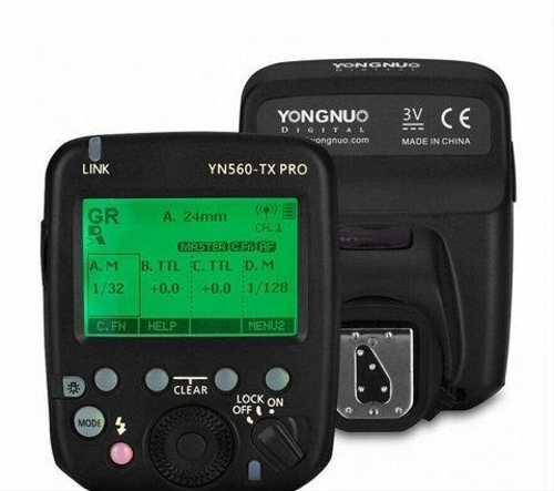 Радиосинхронизатор Yongnuo YN560-TX Pro для Canon
