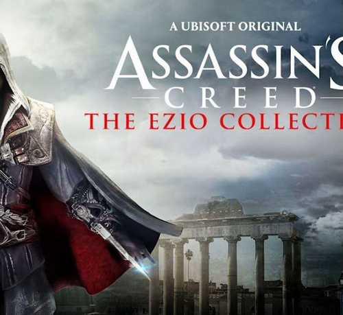 Assassins Creed The Ezio для Nintendo Switch