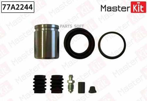 Masterkit 77A2244 Ремкомплект тормозного суппорта+