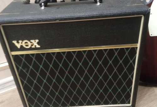 Vox Pathfinder 15