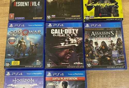 Диски на ps4 продажа/покупка/обмен