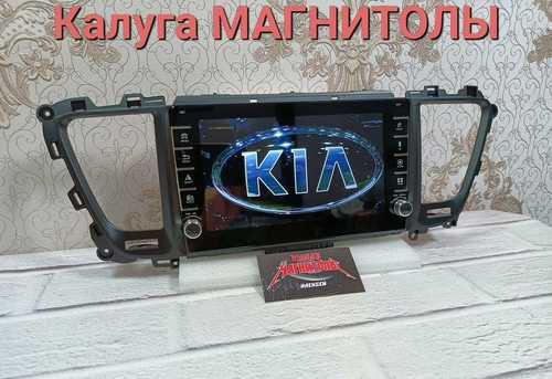 Магнитола Kia Carnival android новая