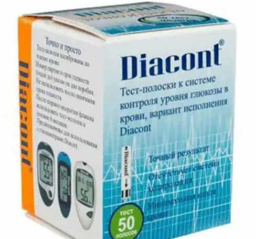 Тест-полоски для глюкометра Diacont