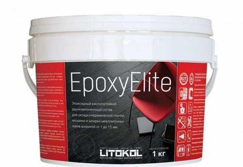 Поксидная затирка EpoxyElite Litokol 1 кг Литокол