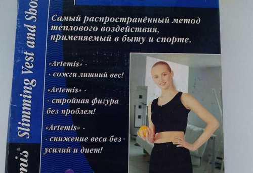 Топик и шорты для похудения и тренировок 42 - 56