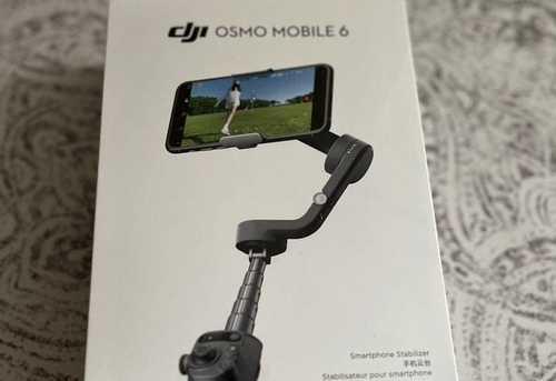 Стабилизатор для съемки dji osmo mobile 6